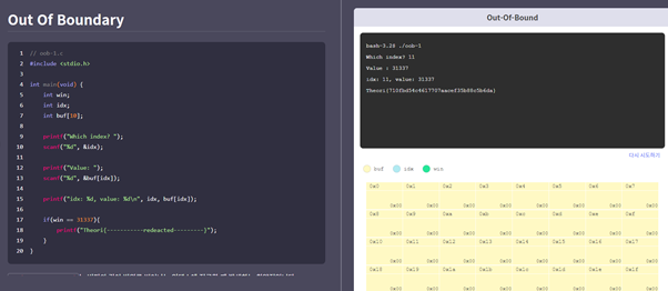 dreamhack: Memory Corruption – C (Ⅰ)