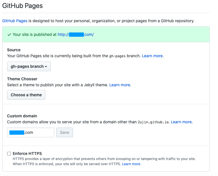 [github] angular 프로젝트 Custom domain 연결하기