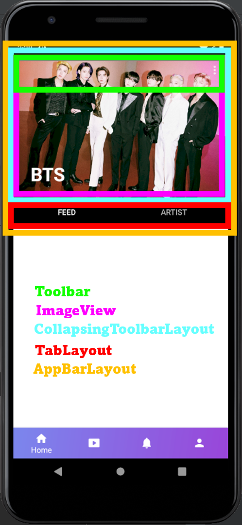 [안드로이드] CollapsingToolbarLayout으로 움직이는 상단바 만들기