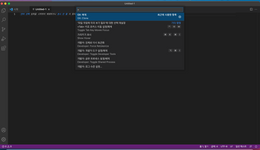 Connect Visual Studio Code To Github Maioworld