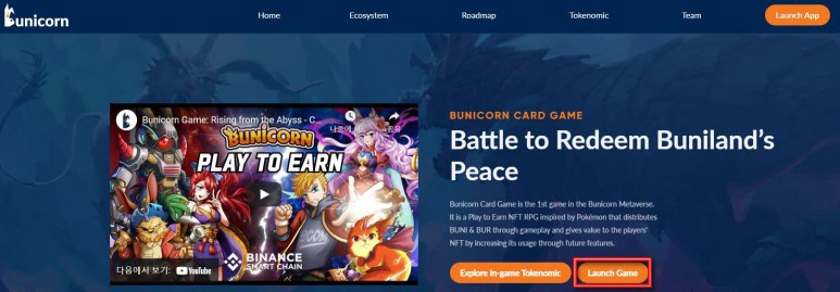 Bunicorn Game Review