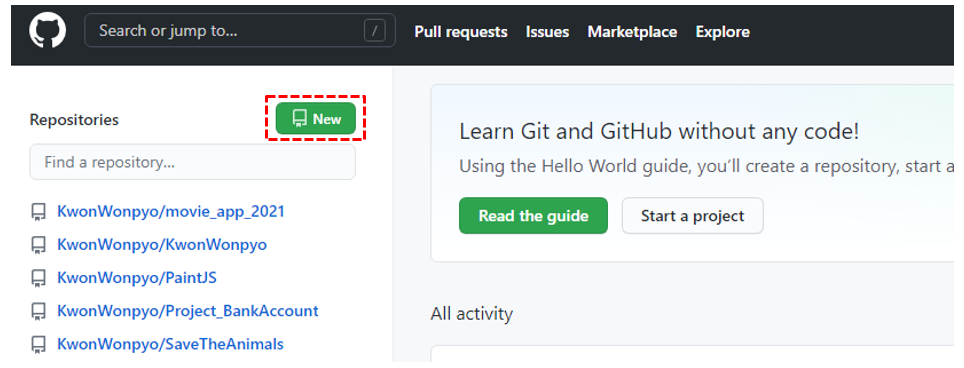 GitHub Pages로 HTML 배포하기