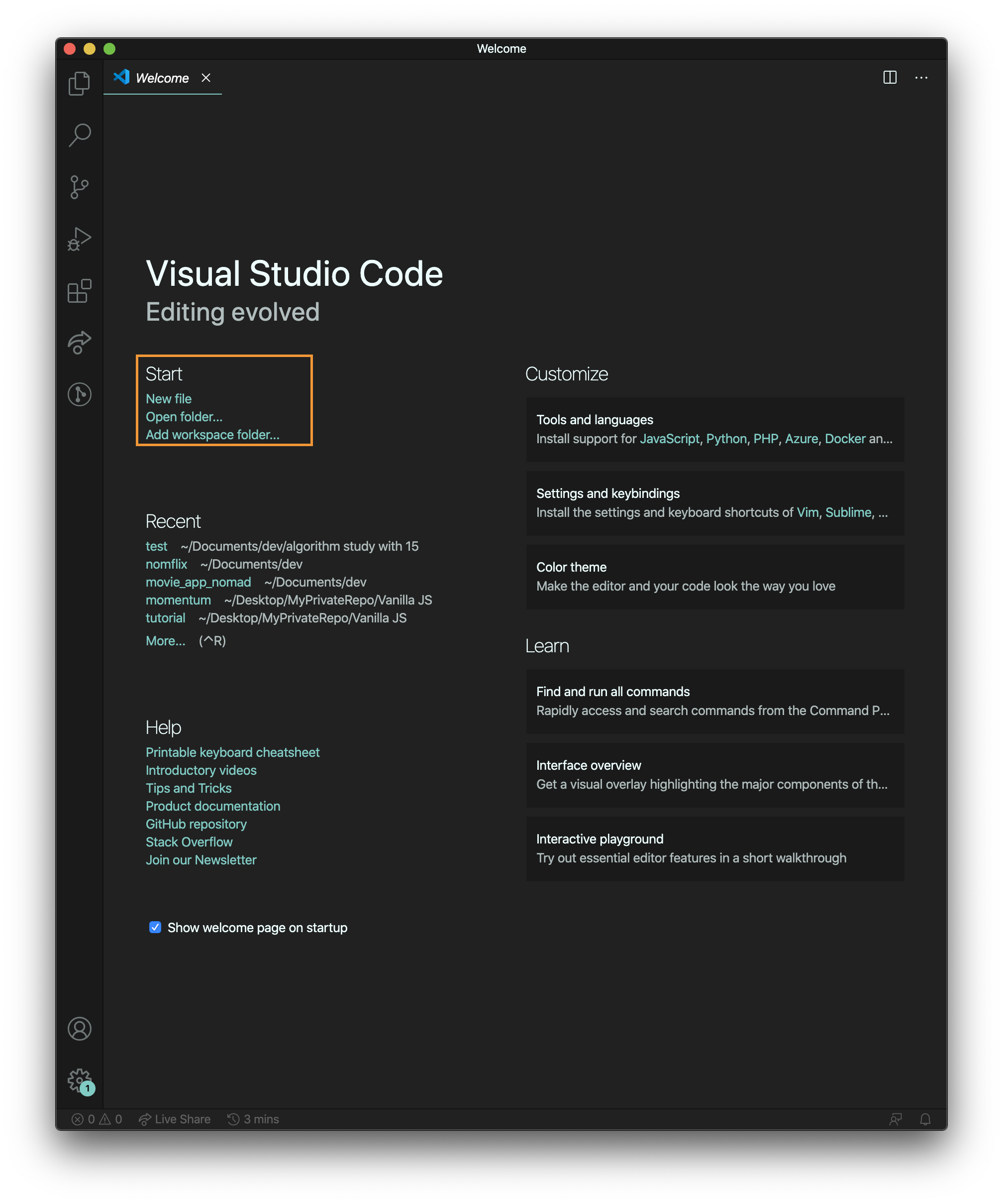 VS Code에 C/C++ 개발 환경 세팅하기