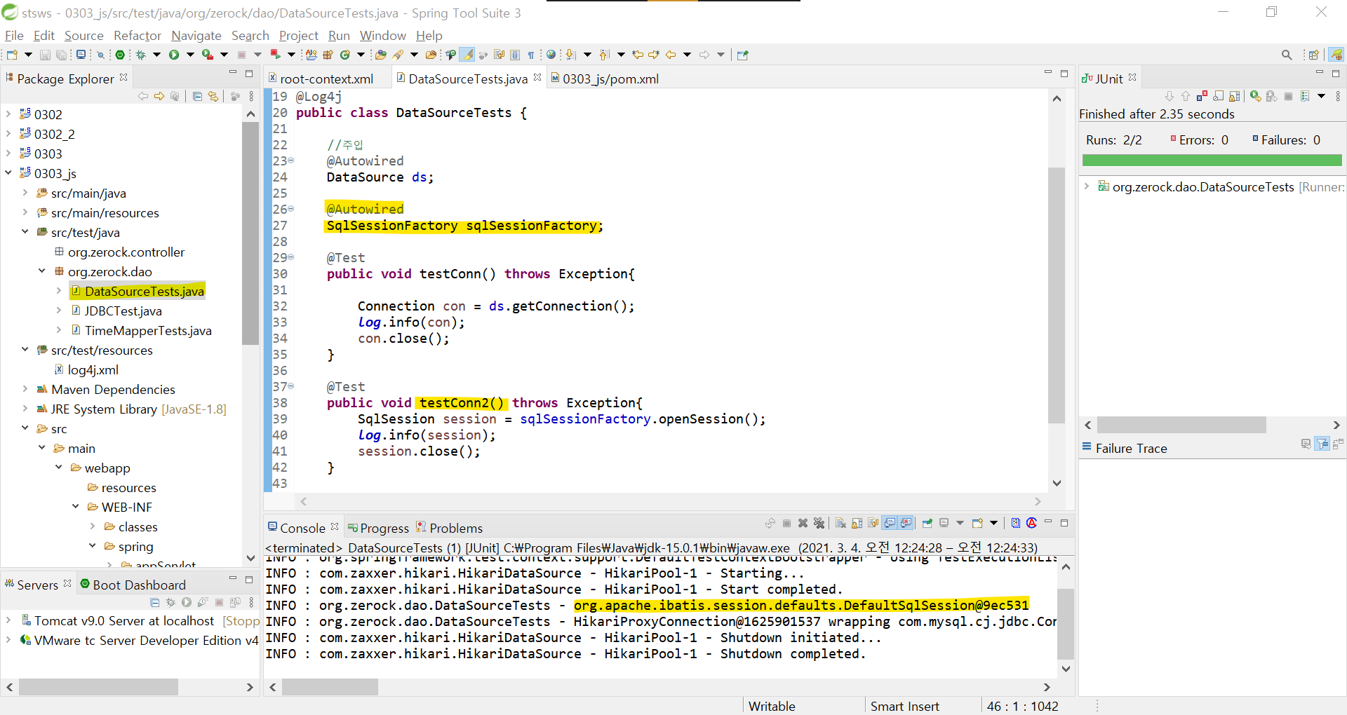 Spring_MySQL,JDBC,MyBatis연동(xml세팅)