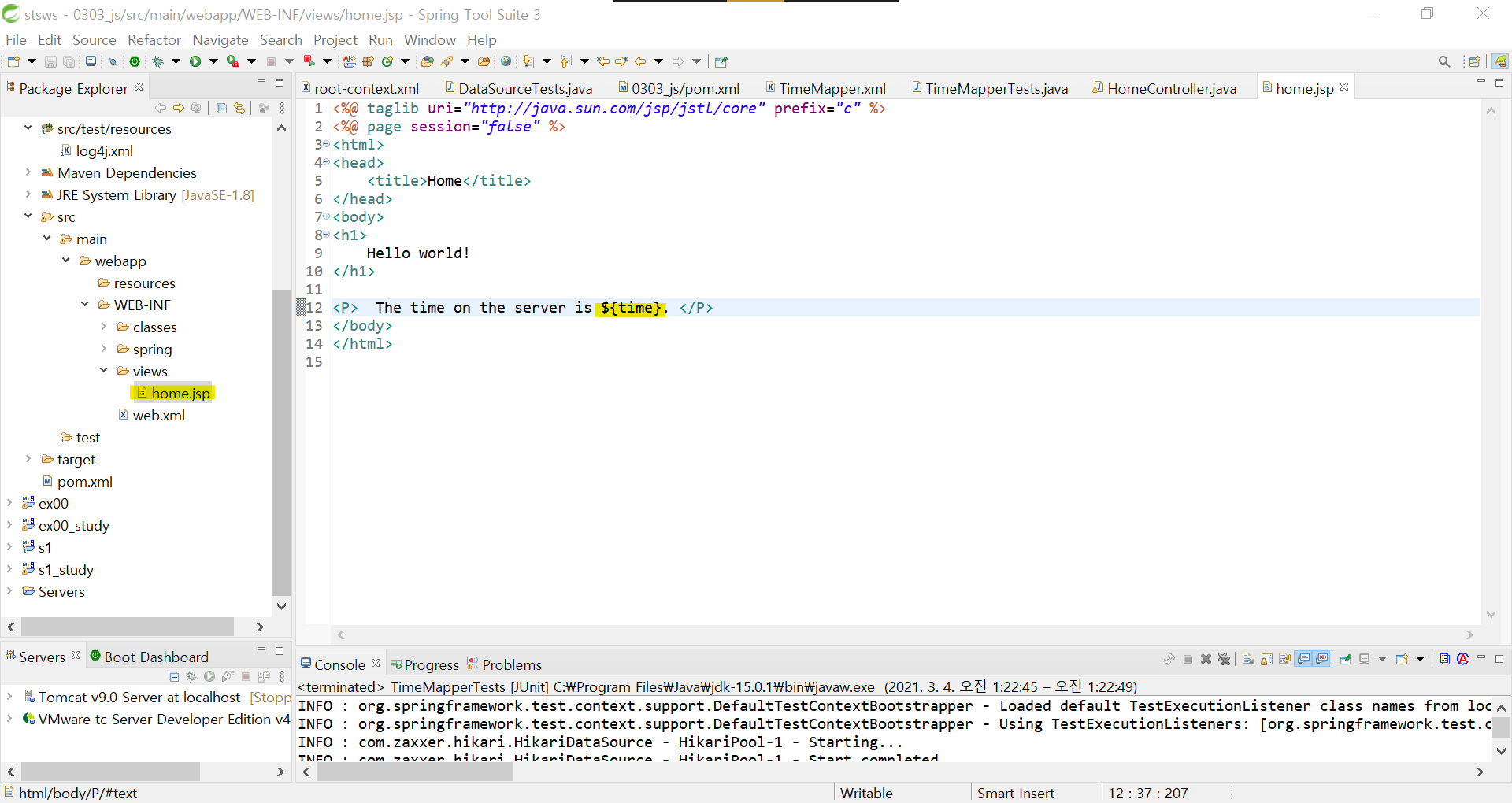 Spring_MySQL,JDBC,MyBatis연동(xml세팅)