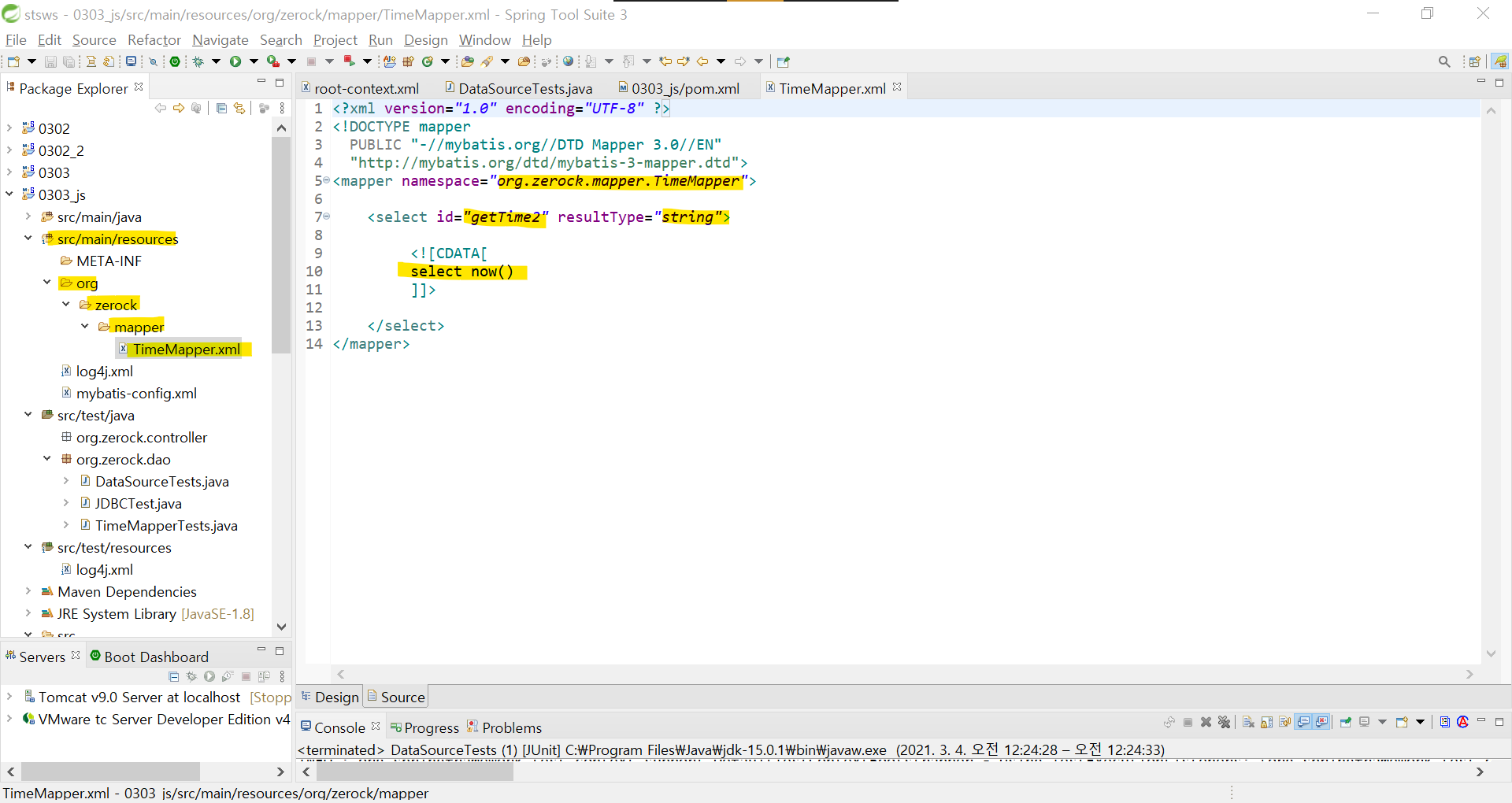 Spring_MySQL,JDBC,MyBatis연동(xml세팅)