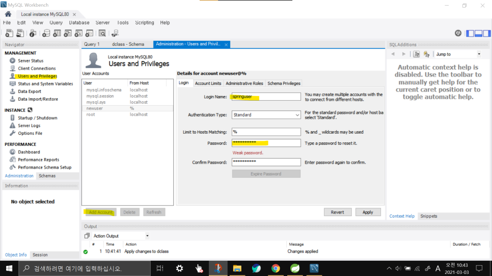 Spring_MySQL,JDBC,MyBatis연동(xml세팅)