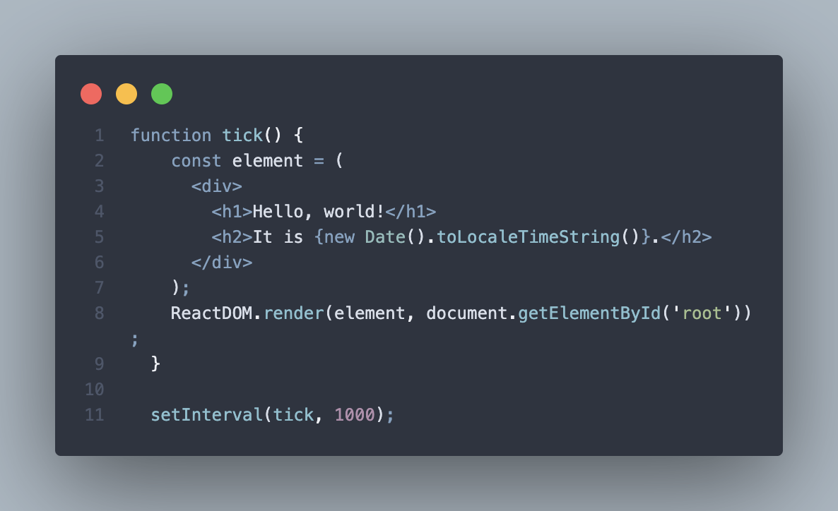React Jsx란 렌더링 Rendering이란