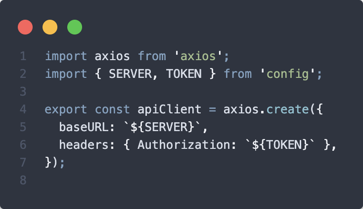 React | 유지, 보수를 위한 API 통신은 어떻게 할까? (Axios 모듈화)