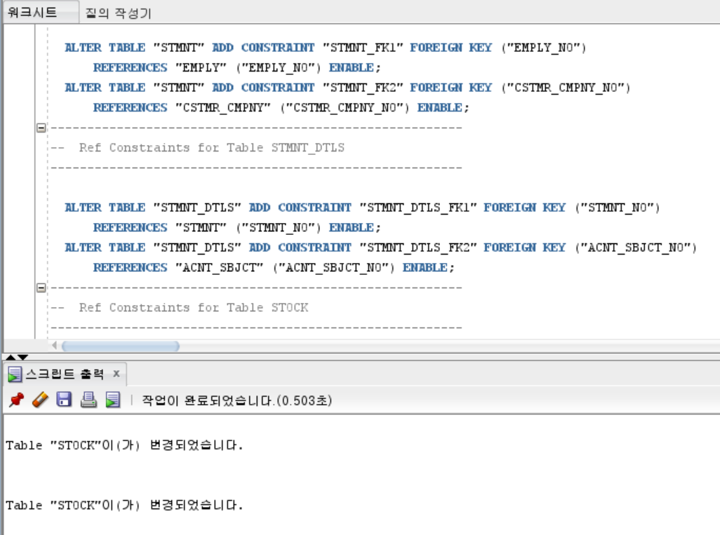 Jdbccannotgetjdbcconnectionexception 오류 해결방법