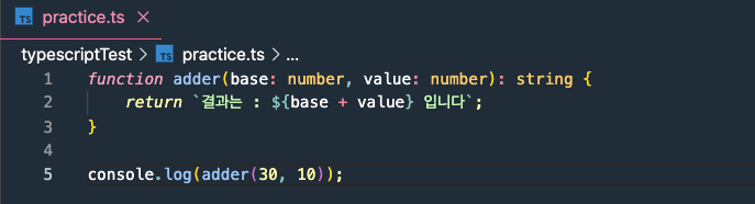 [TypeScript] nodemon, ts-node 모듈 설치하기