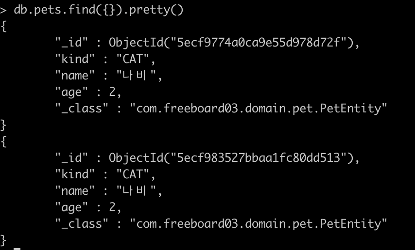 프로젝트3 1 Spring Data Mongodb 시작하기 Mongotemplate 7063