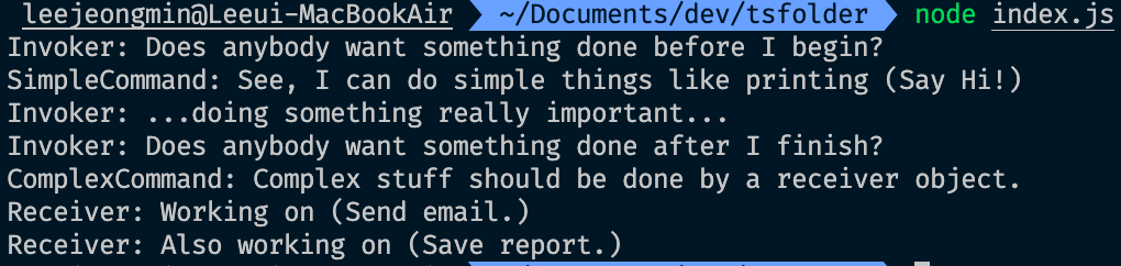 [Behavioral Patterns] - Command