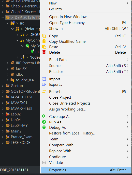 [Database System] Jasper 레포트