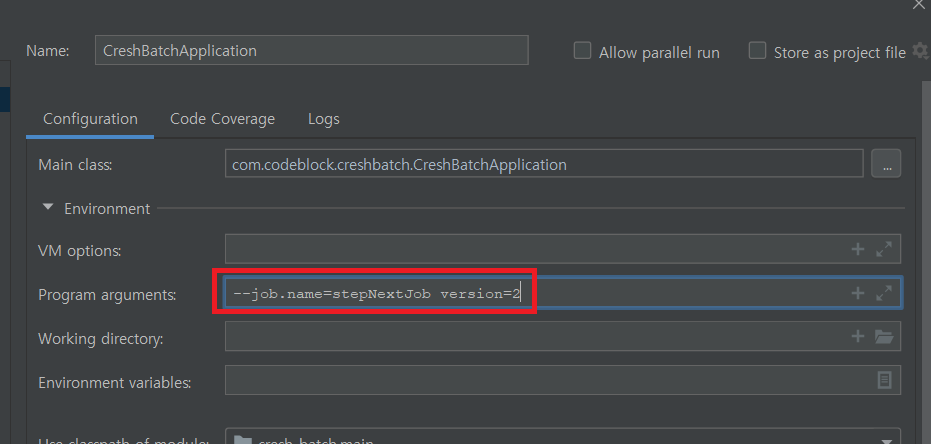 Spring Batch Job Flow
