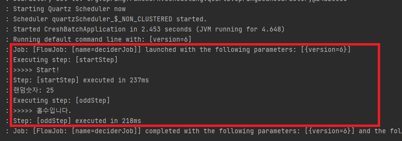 Spring Batch Job Flow