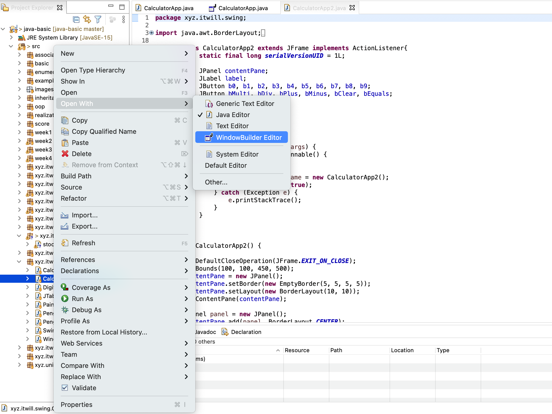 Java Windowbuilder로 만든 파일 Design 탭이 보이지 않을 때 해결방법 4802