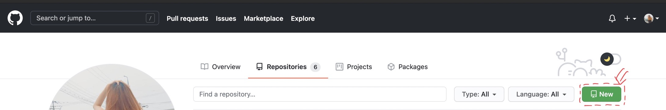 [Github] Github란? (간단 정리)