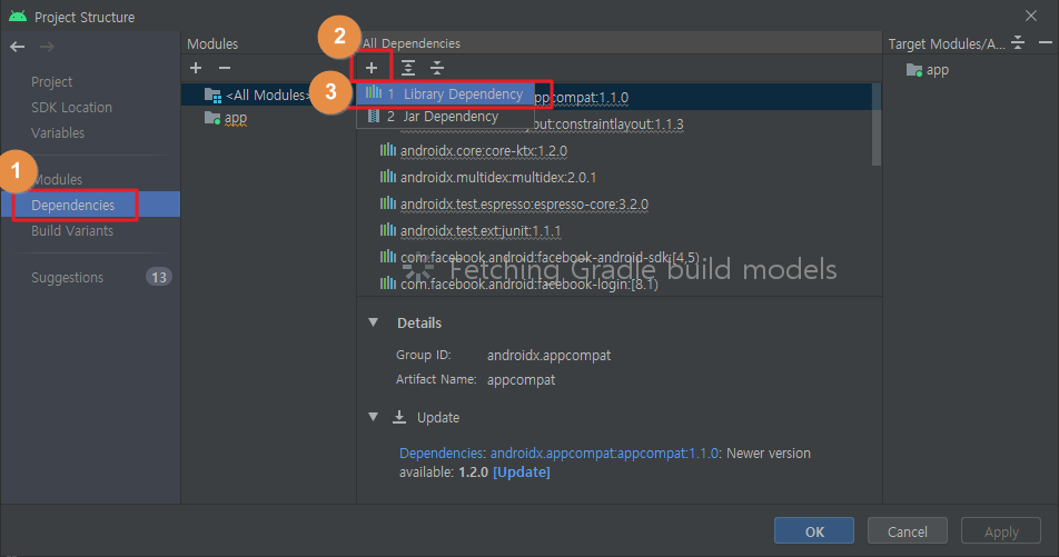 [Android] Okhttp3 사용하여 네트워크 통신 하기