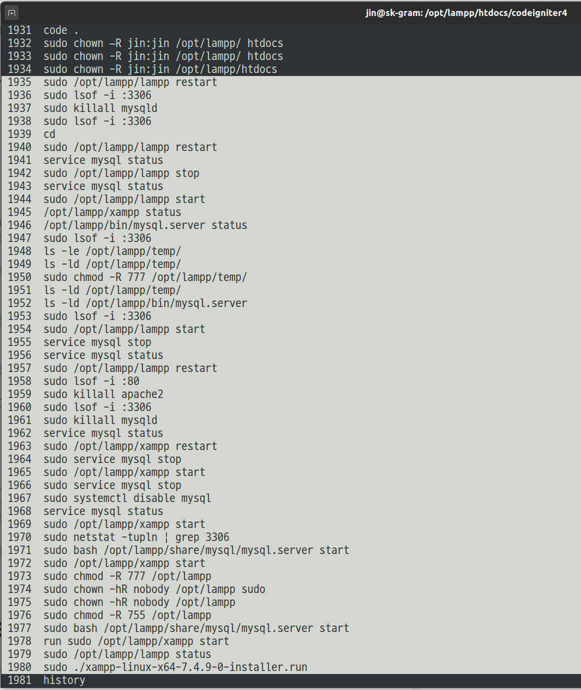 [우분투 XAMPP-1] 설치, 오류 해결, php, mySQL 연동 여부 확인, Hello World!