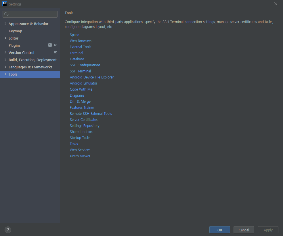 Intellij 터미널 Git Bash로 변경하기