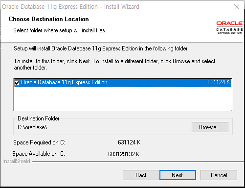 윈도우에 Oracle 11g 설치하기