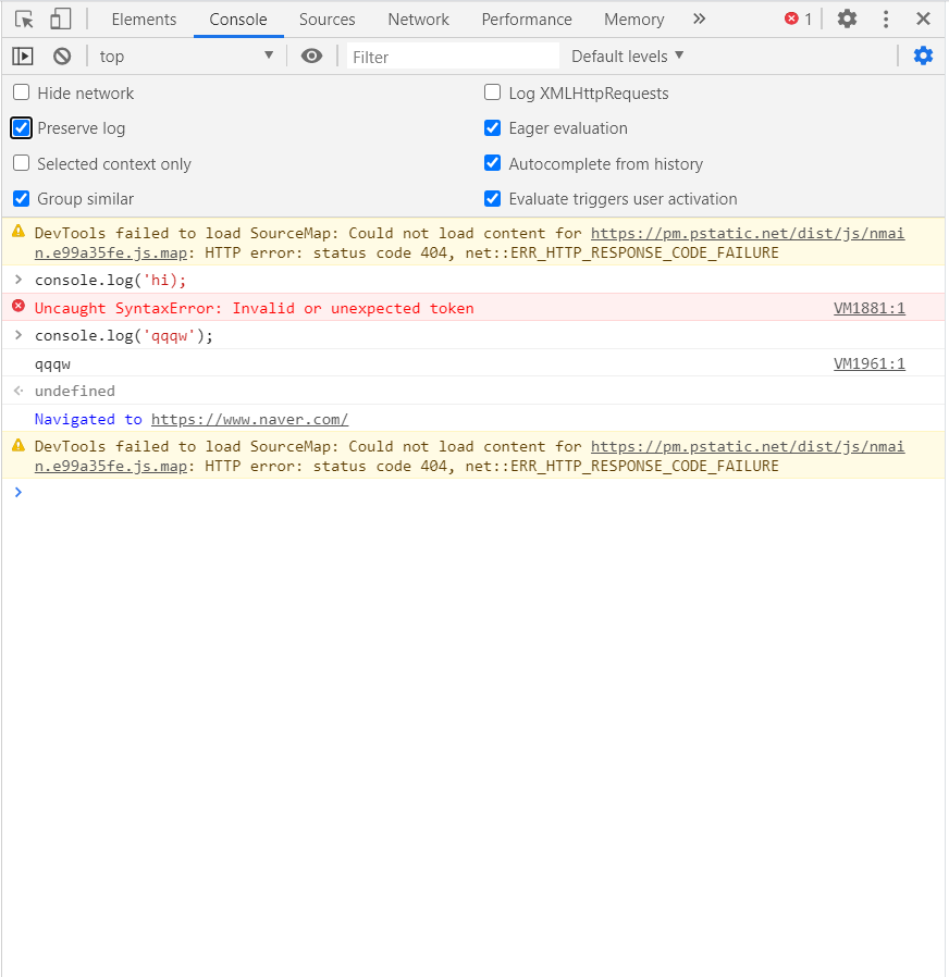 TIL. 크롬 개발자 도구 (element, network, console, application)