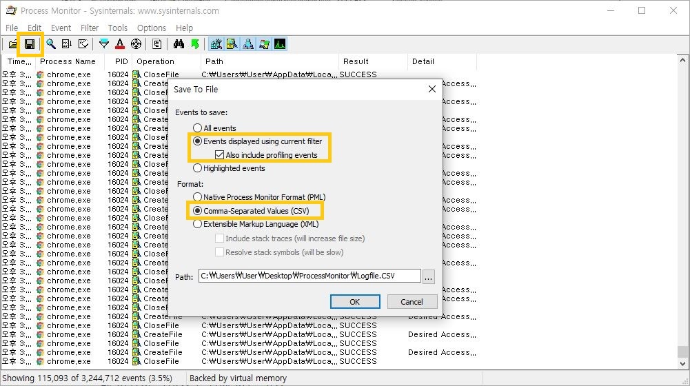 Process Monitor (ProcMon.exe) : 특정 프로그램이 런타임에 호출하는 Windows API 모니터링 하기