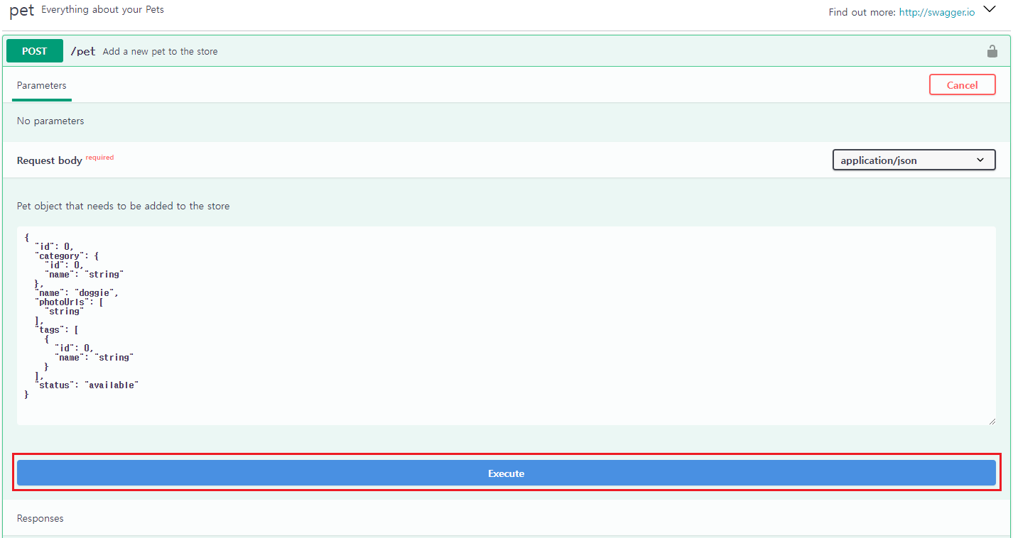 Swagger API 명세 만드는 법 1 - Swagger Hub에서 yaml 파일 생성