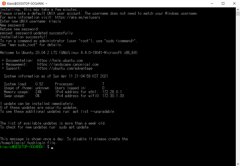 Windows 10에서 WSL2를 이용하여 Ubuntu 20.04 실행하기