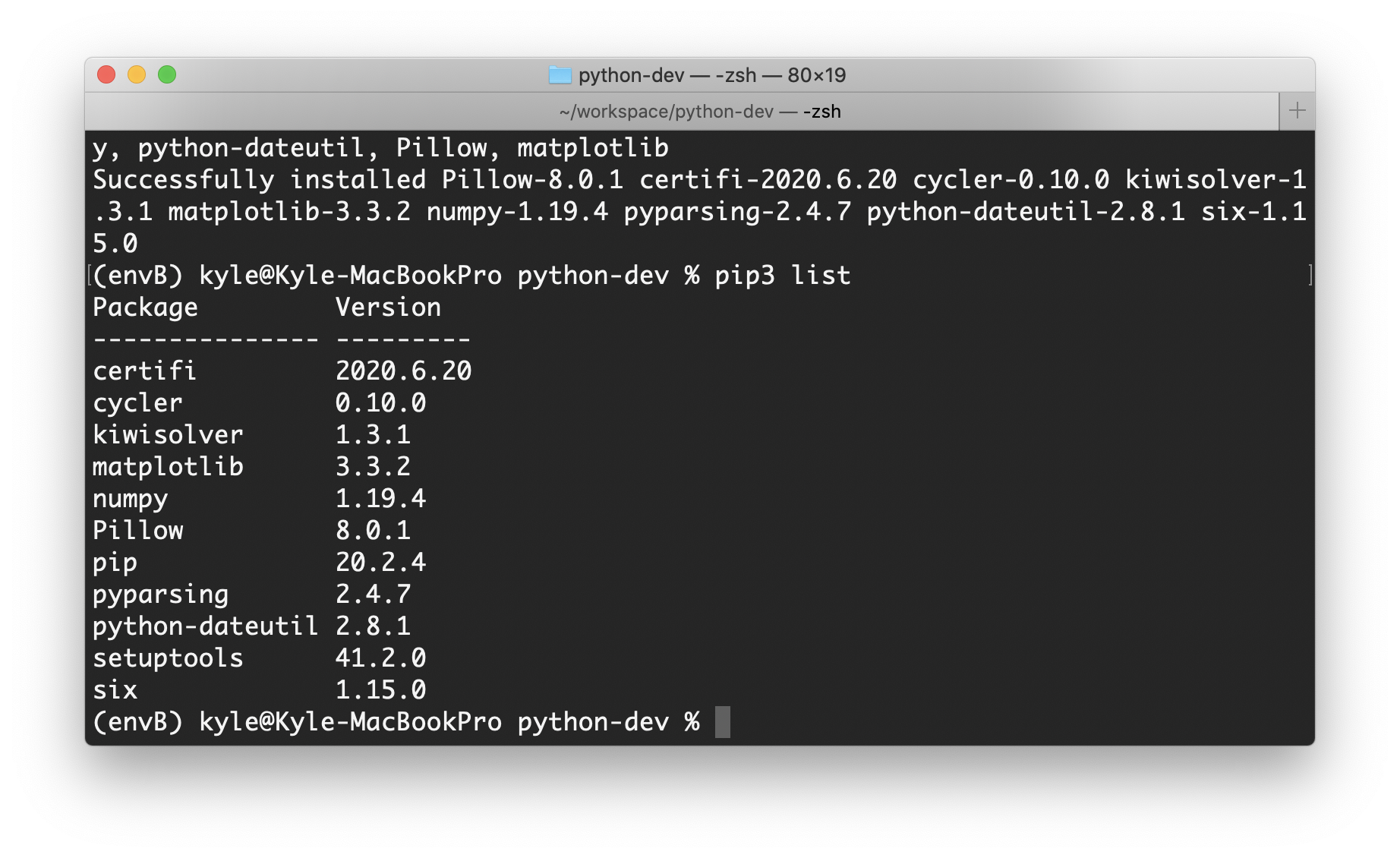 Python 가상환경 - venv