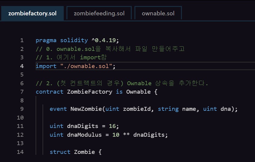 크립토좀비 레슨3 고급 솔리디티 1 Onlyowner Modifier