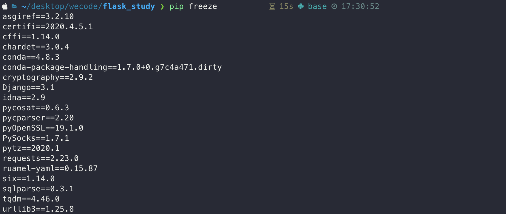 [Python] Flask 시작하기 - ping-pong api 구현