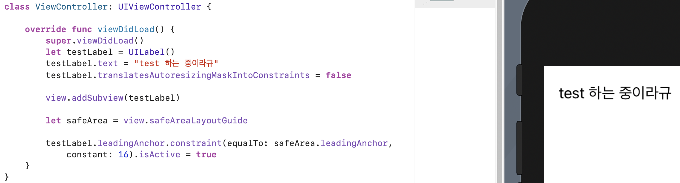 Ios Swift 코드로 Ui 구현하기 Part1 Uilabel Uibutton Uislider