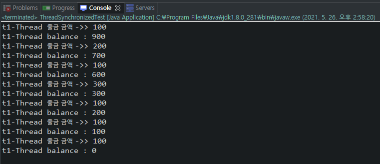 [java] Thread Singlethread Multithread Threadsynchronized