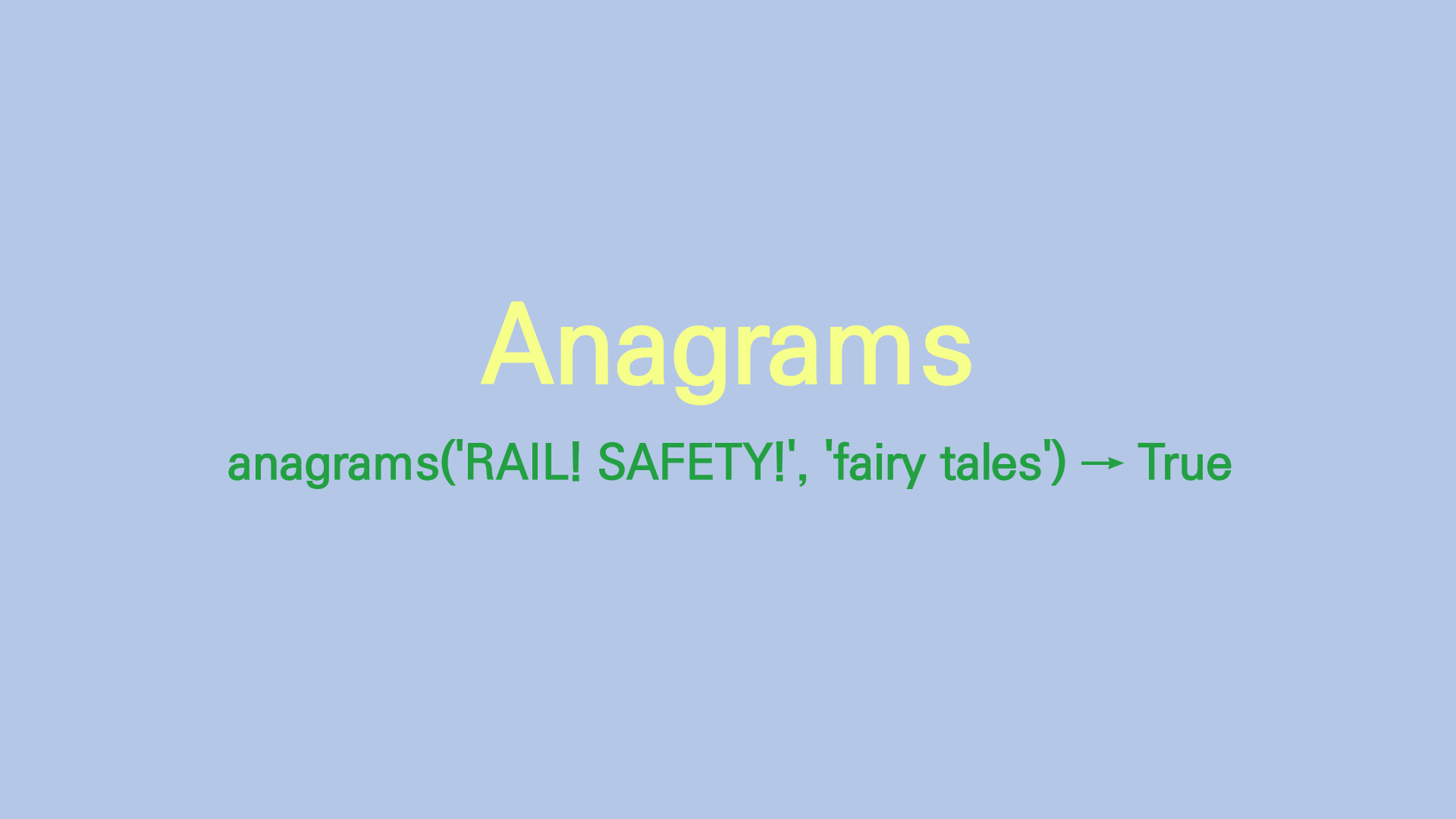 애너그램(Anagrams)