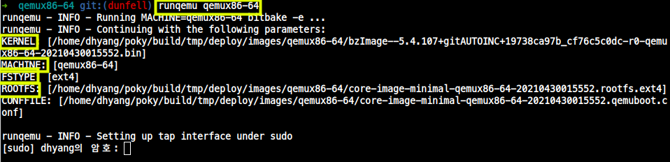 Yocto - poky 간략 설명 / 설치 / 기본 예제
