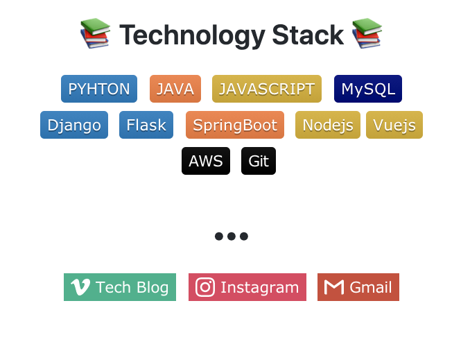 [Git] 간죽간살 git profile 꾸미기🎀