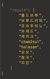 wecode TIL day 16 (Nov 03)