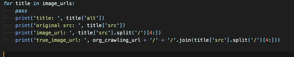 wecode TIL day 16 (Nov 03)