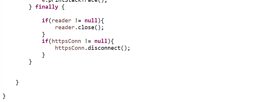 JAVA를 통한 HttpsURLConnection 연결