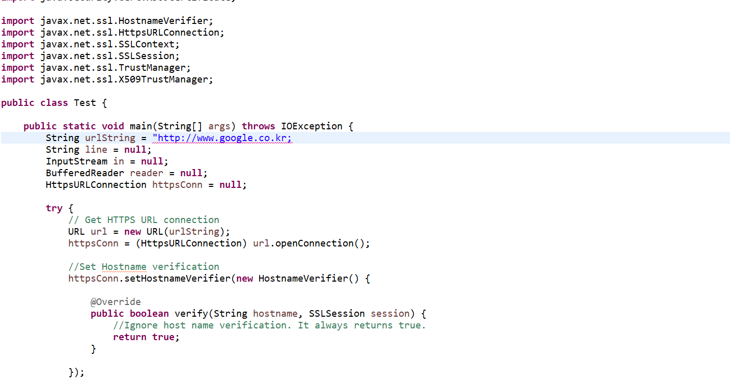 JAVA를 통한 HttpsURLConnection 연결