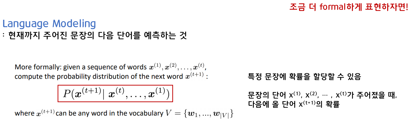 [CS224n] Lecture 6 - Language Models and Recurrent Neural Network
