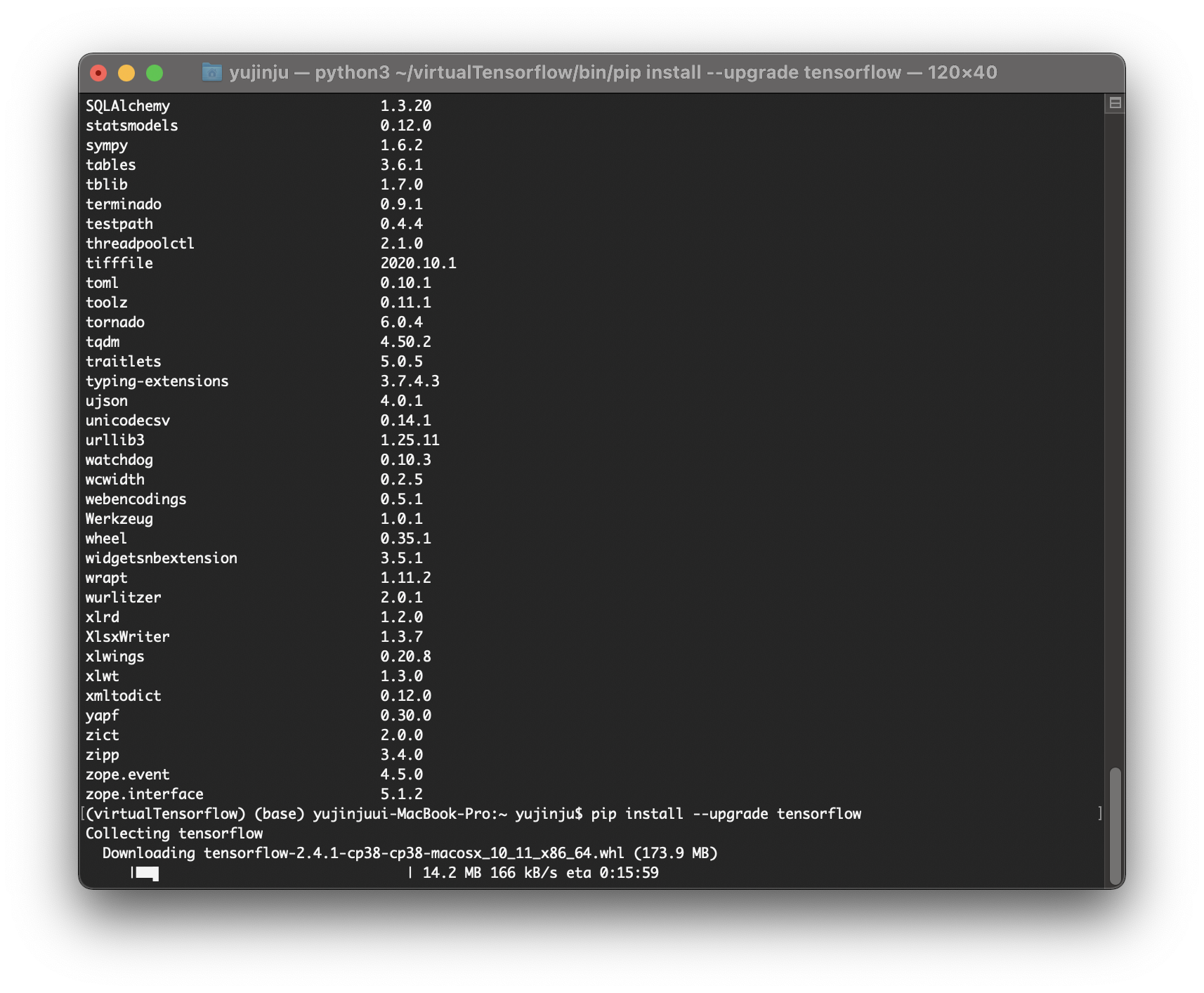[TensorFlow] MacOS에서 TensorFlow Lite 설치하기
