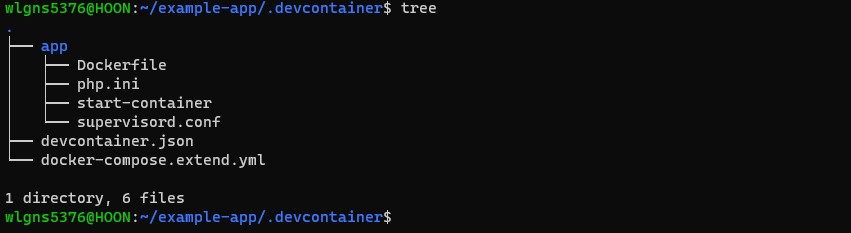 VS Code devcontainer로 laravel 개발환경 구성하기