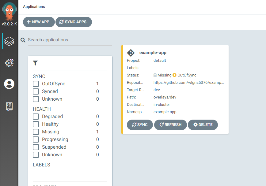 [GitOps]ArgoCD와 Kustomize를 이용해 kubernetes에 배포하기