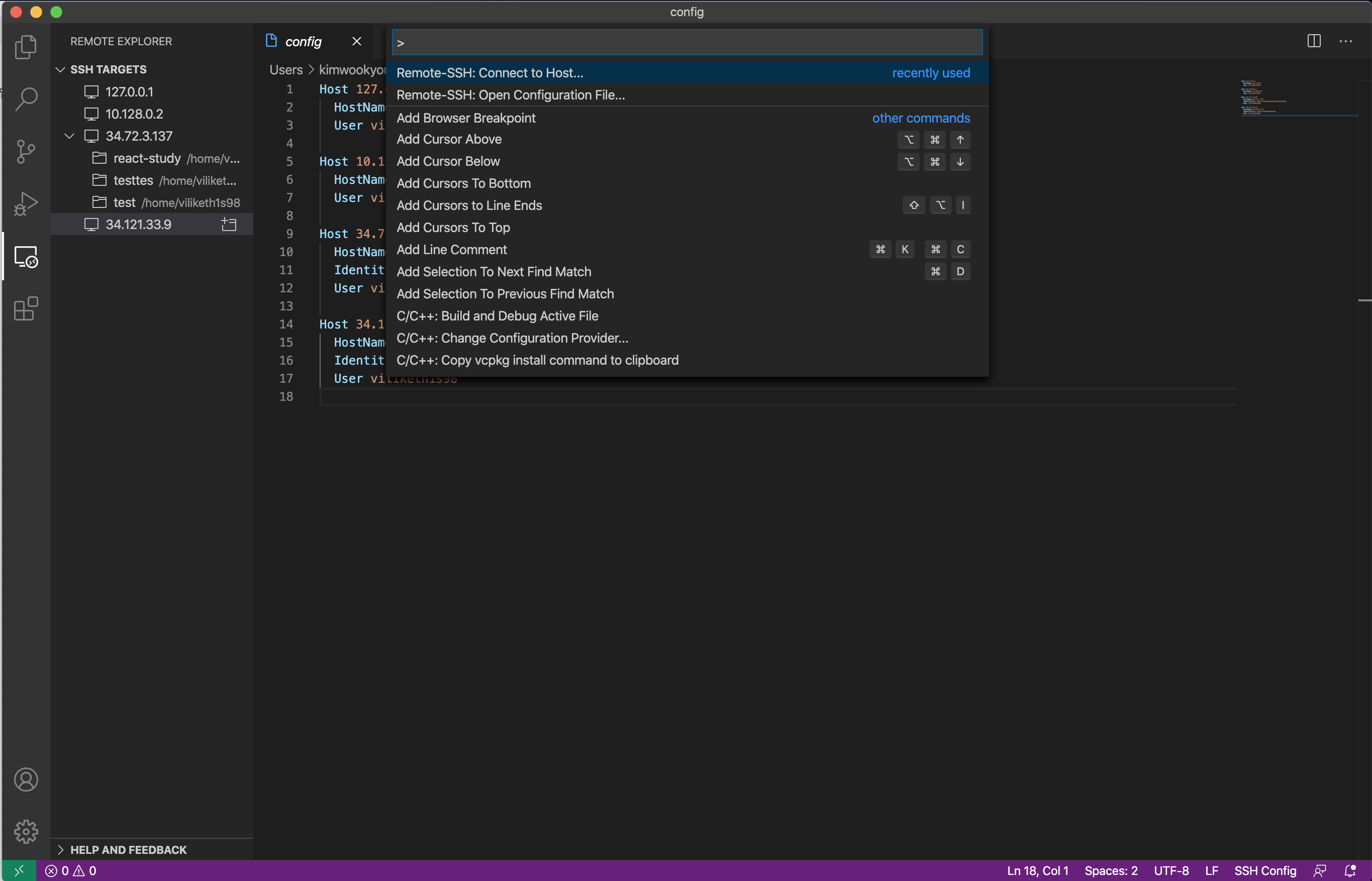 GCP 원격서버 vscode로 접속하기