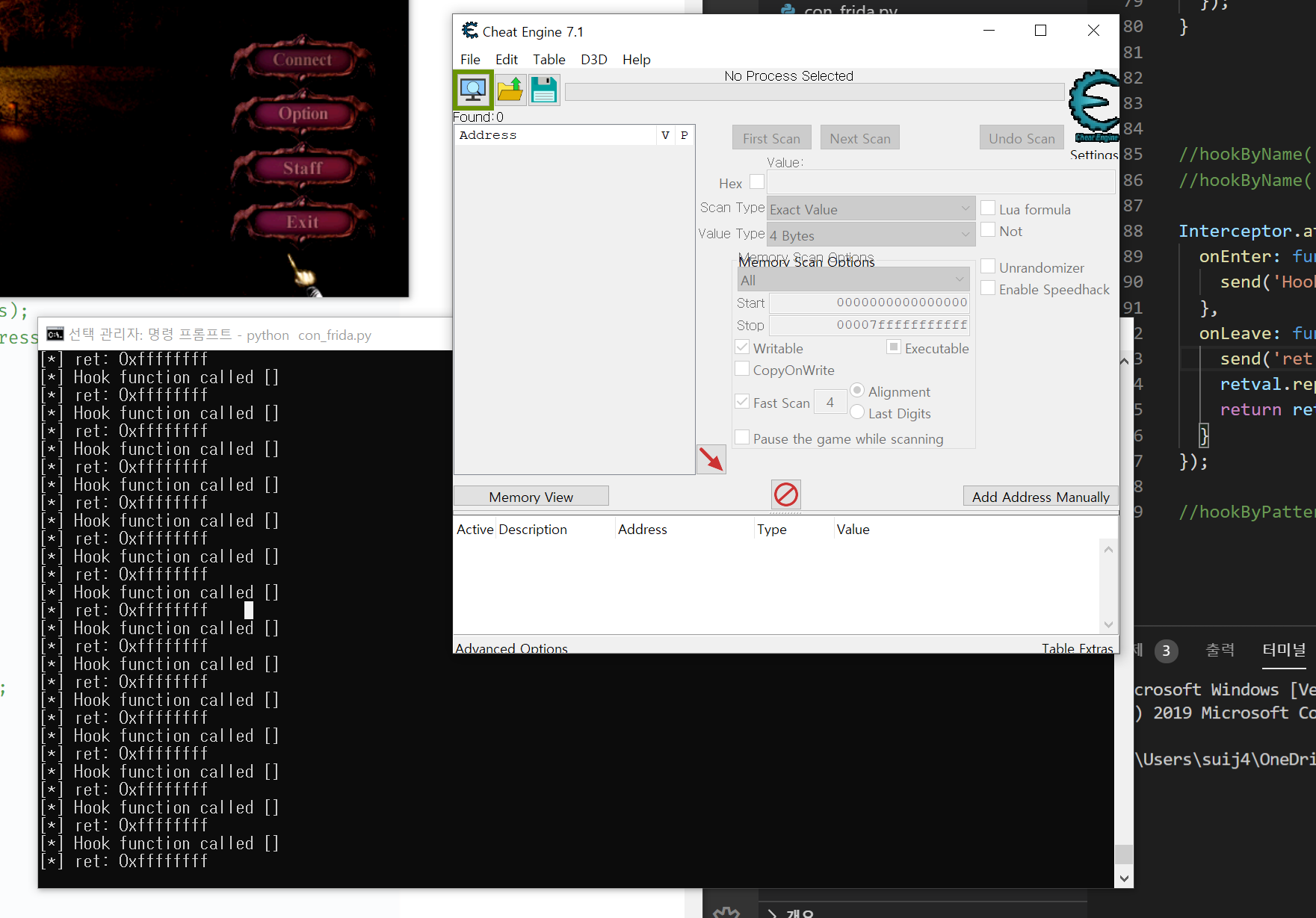 GAMEHACKING] Anti Cheat Bypass