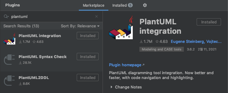 Plantuml Online
