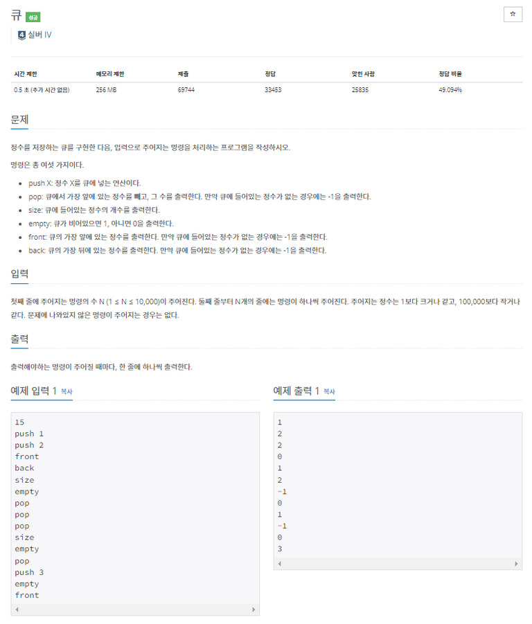 yeomja99 (염지현) - velog